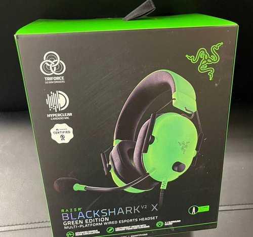 Razer blackshark v2x