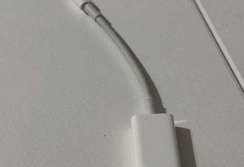 Apple Lightning to USB Camera Adapter