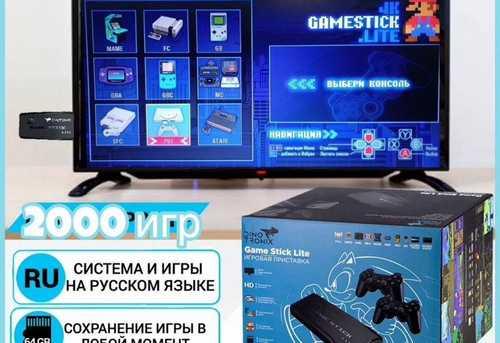 Стик гейм ggwp игровой на русском ow 0.90