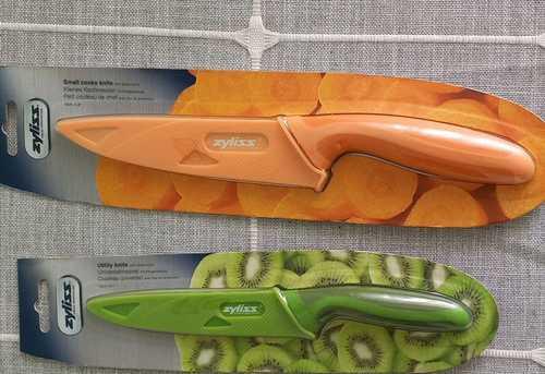 Нож кухонный С чехлом для лезвия