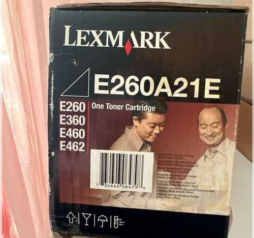 Картриджи lexmark