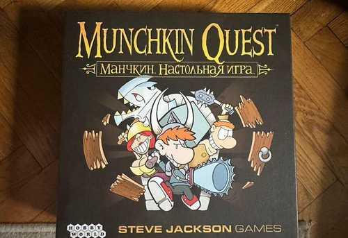 Манчкин настольная игра munchkin quest