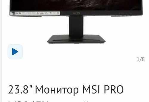 Монитор MSI PRO MP243X 23,8 дюйма