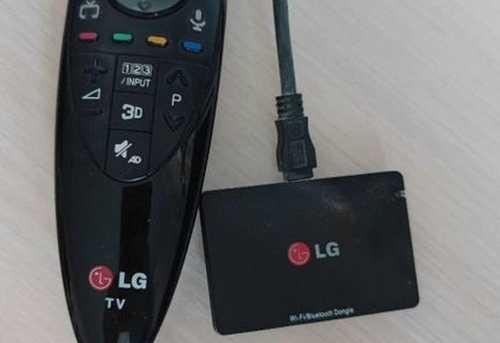 Пульт LG Magic AN-MR500G и WiFi модуль AN-WF500