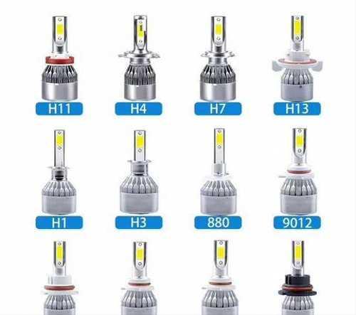 Светодиодные лед лампы LED лампы H4, h7 и т.д C6