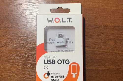 Адаптер usb otg W.O.L.T