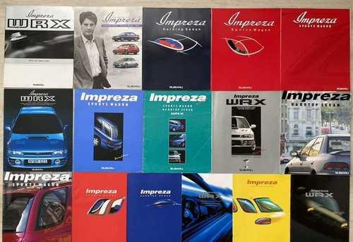 Дилерские каталоги Subaru Impreza GC/GF 1992-1999