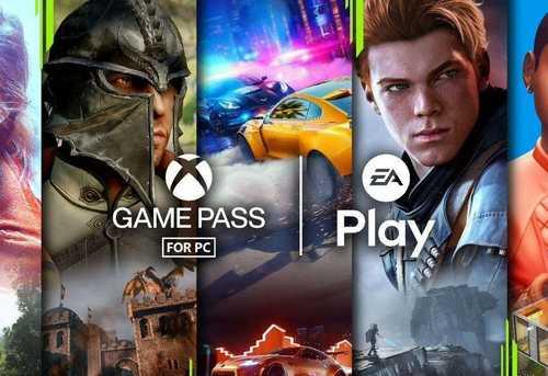 Xbox game pass ultimate 60 дней + игра на выбор