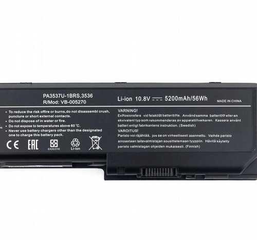 Аккумулятор для Toshiba P200 P300 (10.8V 4400mAh)