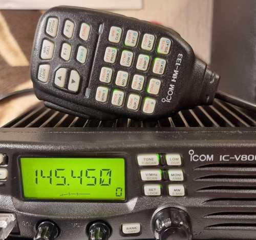 Продам icom ic-v8000