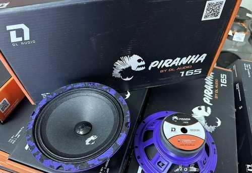 Динамики 16 см DL audio Piranha 165