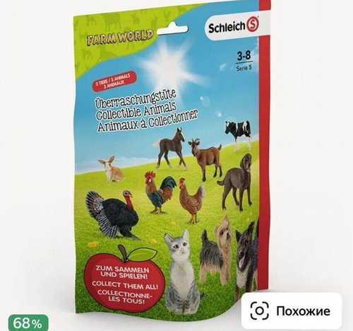 Фигурки животных schleich