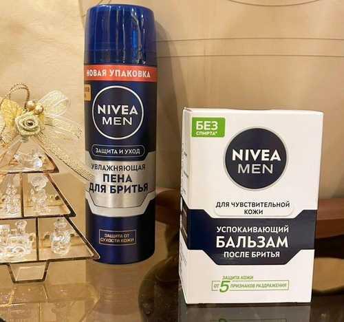 Подарок мужчине Nivea