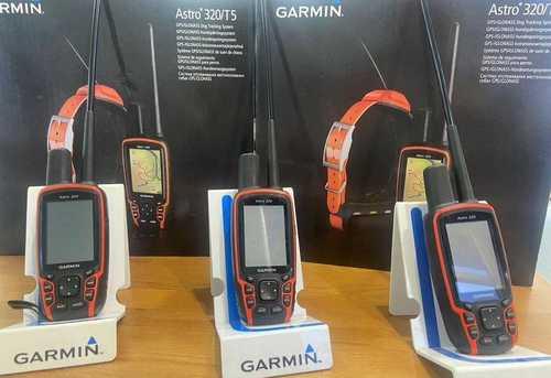 Garmin Astro 320 / 430, гарантия