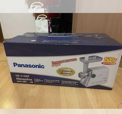 Мясорубка panasonic plus 1500 (MK-G1500P)