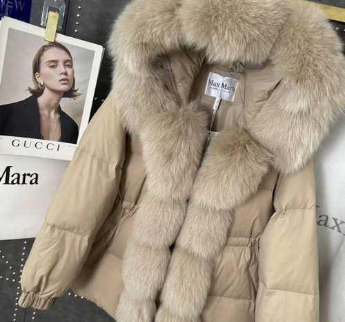 Пуховик MaxMara 42-50