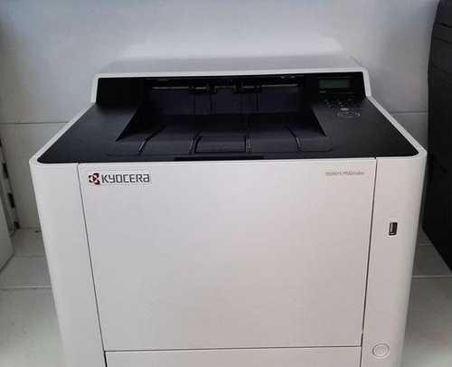 Принтер лазерный цветной Kyocera ecosys P5021cdw