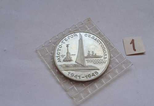 Монеты Украина 1995, 1996 г Запайка
