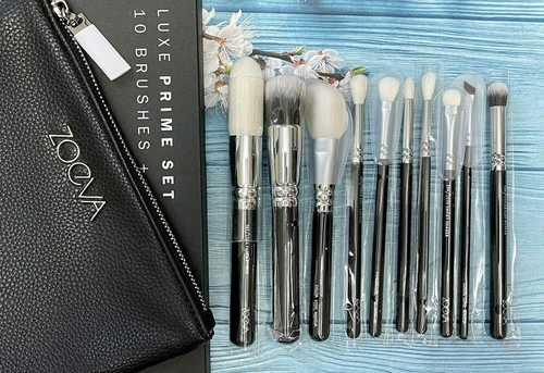 Luxe prime SET набор кистей для макияжа В косметич