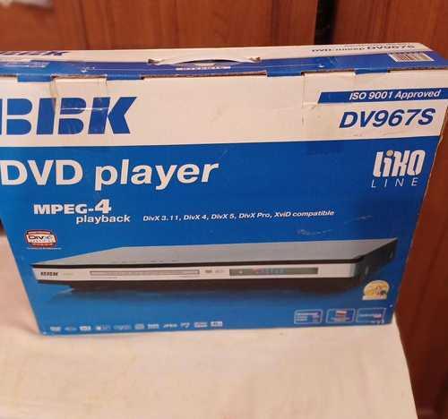 DVD плеер BBK DV967S