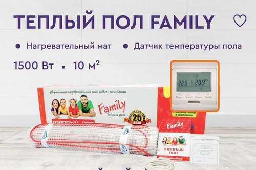 Тёплый пол 10 кв. м "Family" под плитку с терморег