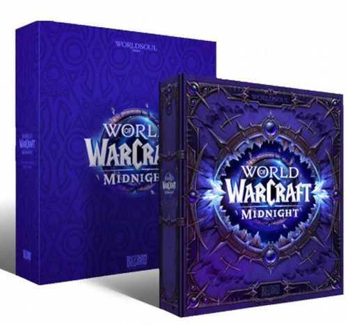 World of warcraft коллекционное издание
