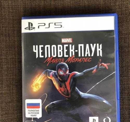 Spider-Man Miles Morales PS5 диск