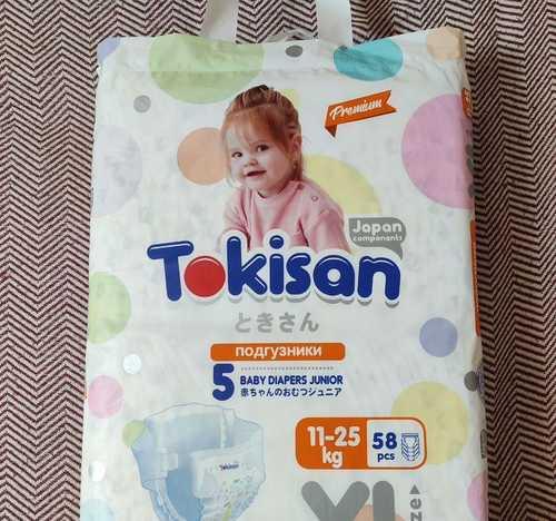Подгузники tokisan, 5, xl