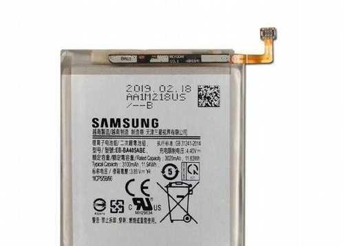Аккумулятор для Samsung Galaxy A40 (A405) (EB-BA40