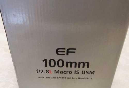 Объектив Canon EF 100mm f2.8L Macro IS USM