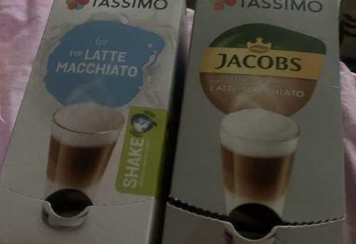 Капсулы tassimo