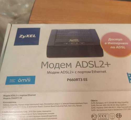 Adsl модем zyxel