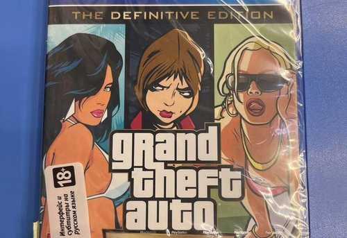 Grand Theft Auto The Trilogy PS4 New