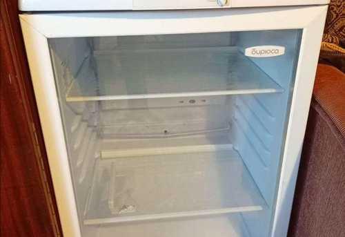 Холодильник Бирюса 152