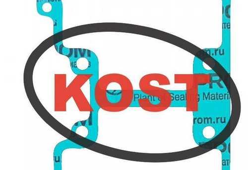 Sn-000051 Kost Gasket Прокладка Поддона Картера Дл