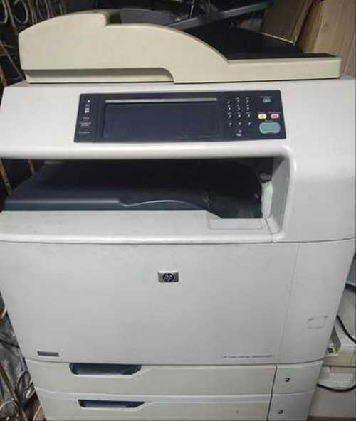 HP Color LaserJet CM6030 MFP