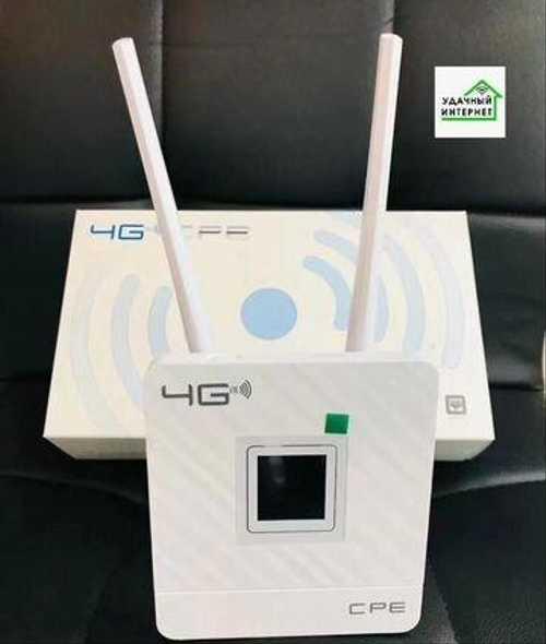 Wifi роутер 4g модем с сим картой