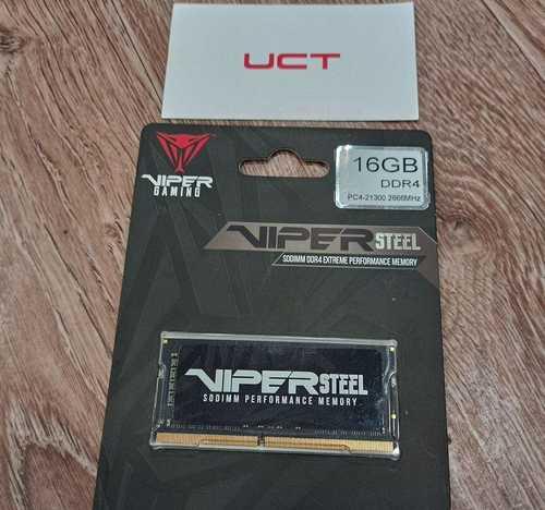 Оперативная память SO-dimm patriot viper steel PVS