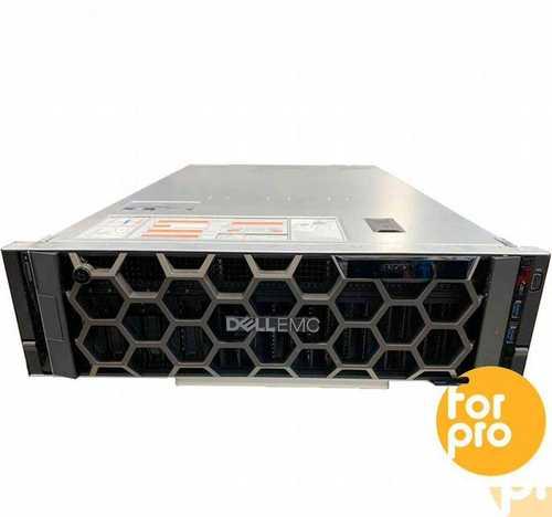 Сервер dell R940 8SFF 4x6138Gld 512GB, H730p