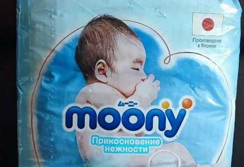Памперсы подгузники для детей 1 до 5 кг 90 штук