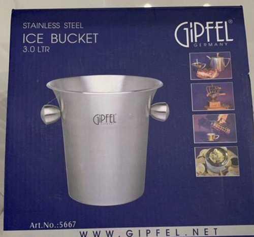 Gipfel