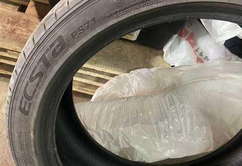 Kumho Ecsta PS71 225/40 R18