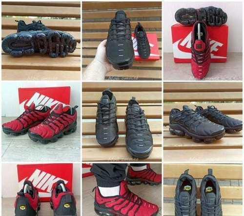 Кроссовки Nike Air Vapor Max Plus