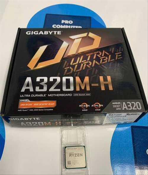 Комплект А320 и AMD Ryzen 5 1600x