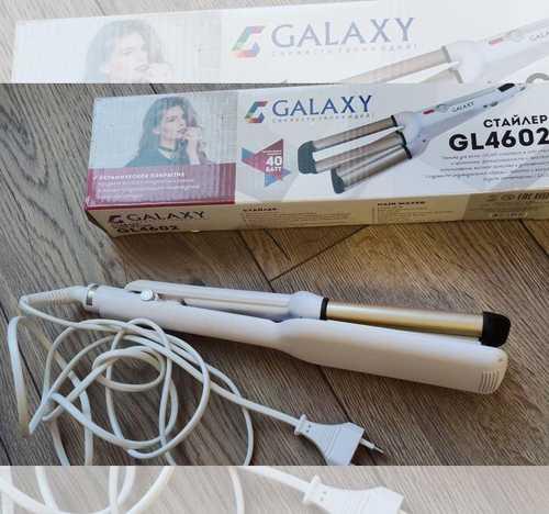 Стайлер galaxy