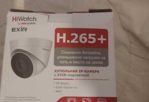 Камера видеонаблюдения ip HiWatch DS-I203(D)