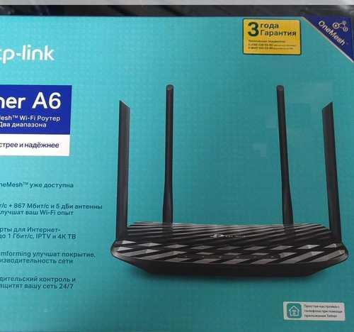 Wifi роутер tp link archer А6