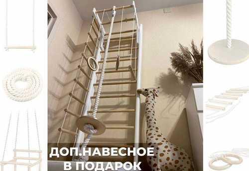 Спортивный комплекс