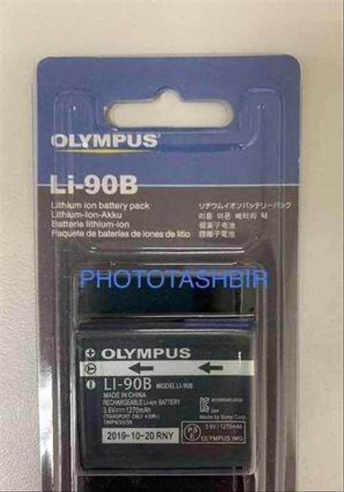 Aккумулятор Olympus Li-90B(LI-90C) для Olympus