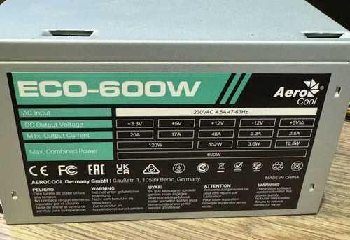 Блок питания ECO - 600w